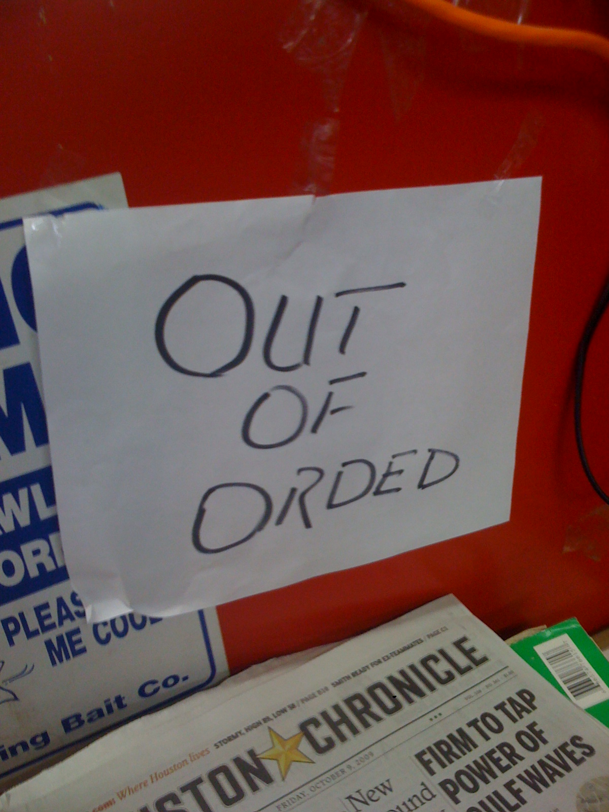 Wordless Wednesday : Daddy Digest